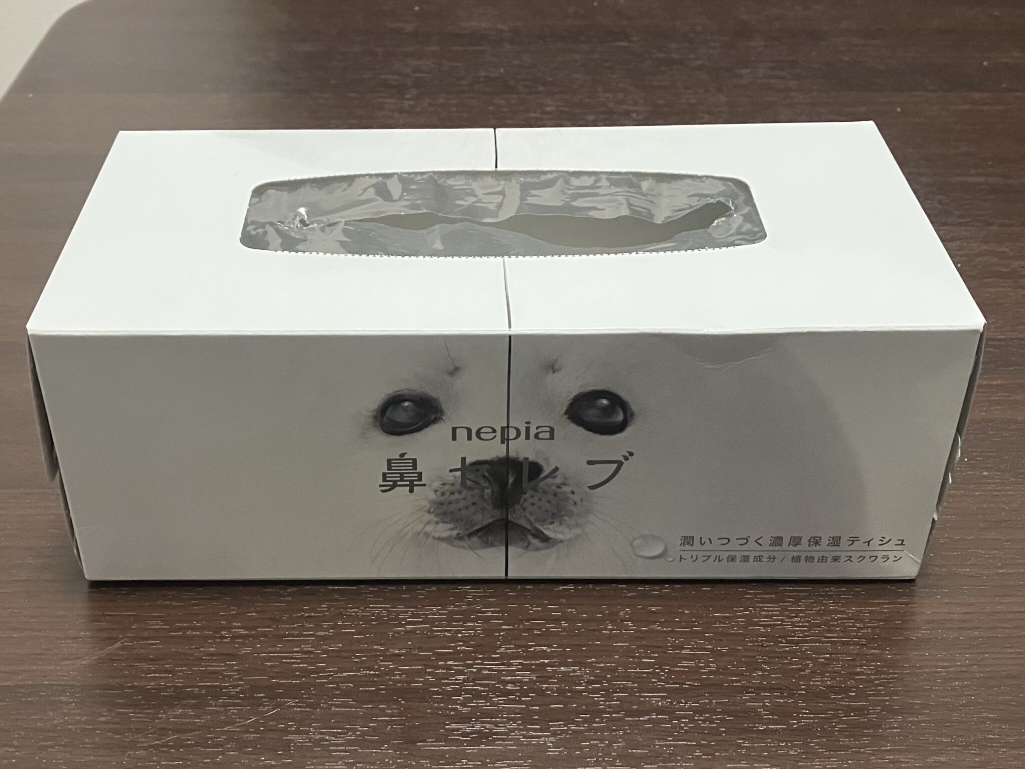 How to make a slide by using a box of tissues